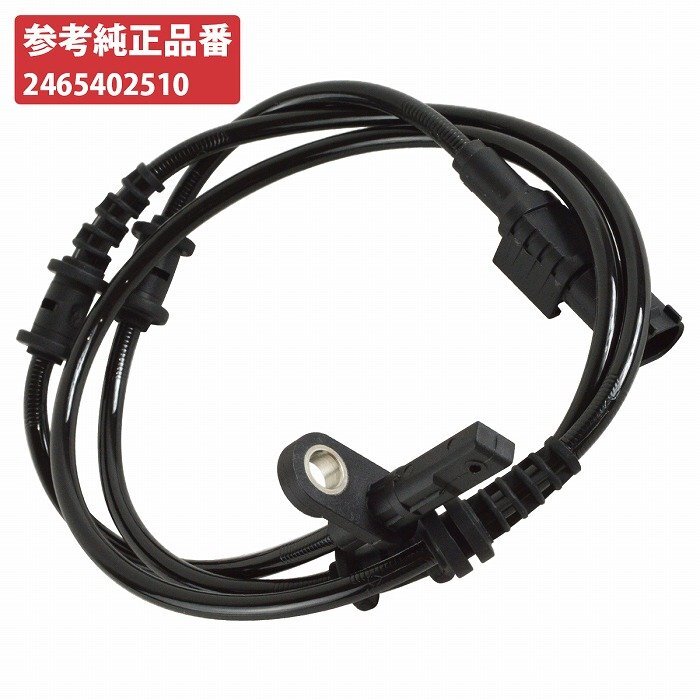 Yahoo!オークション - ベンツ ABS スピードセンサー 前側 左右共通 W17...