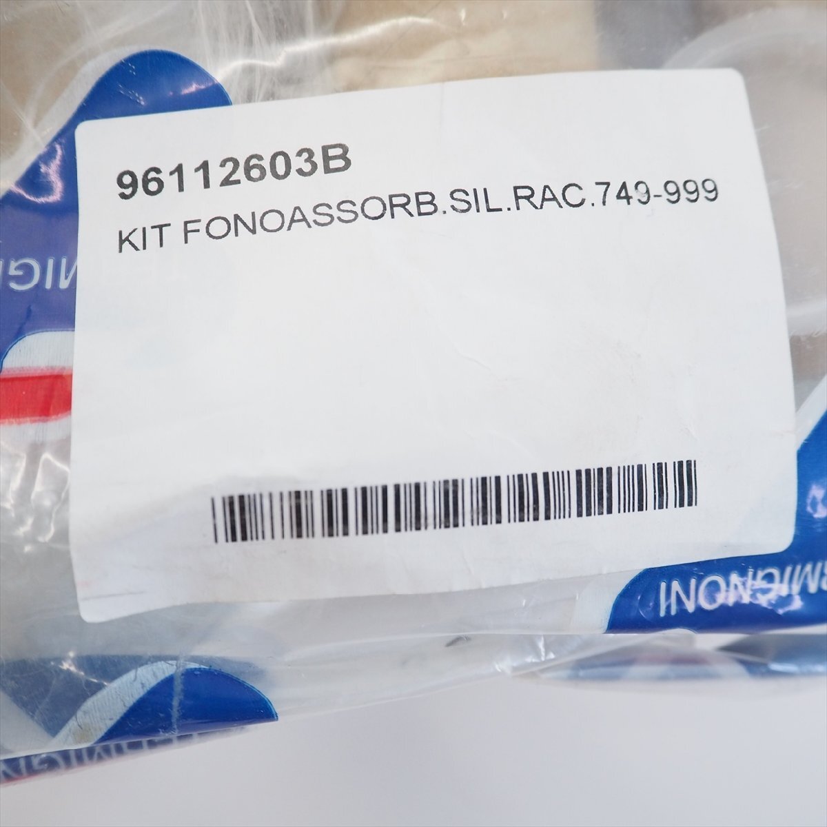 Yahoo!オークション - ドゥカティ999 749純正マフラー サイレンサー用...