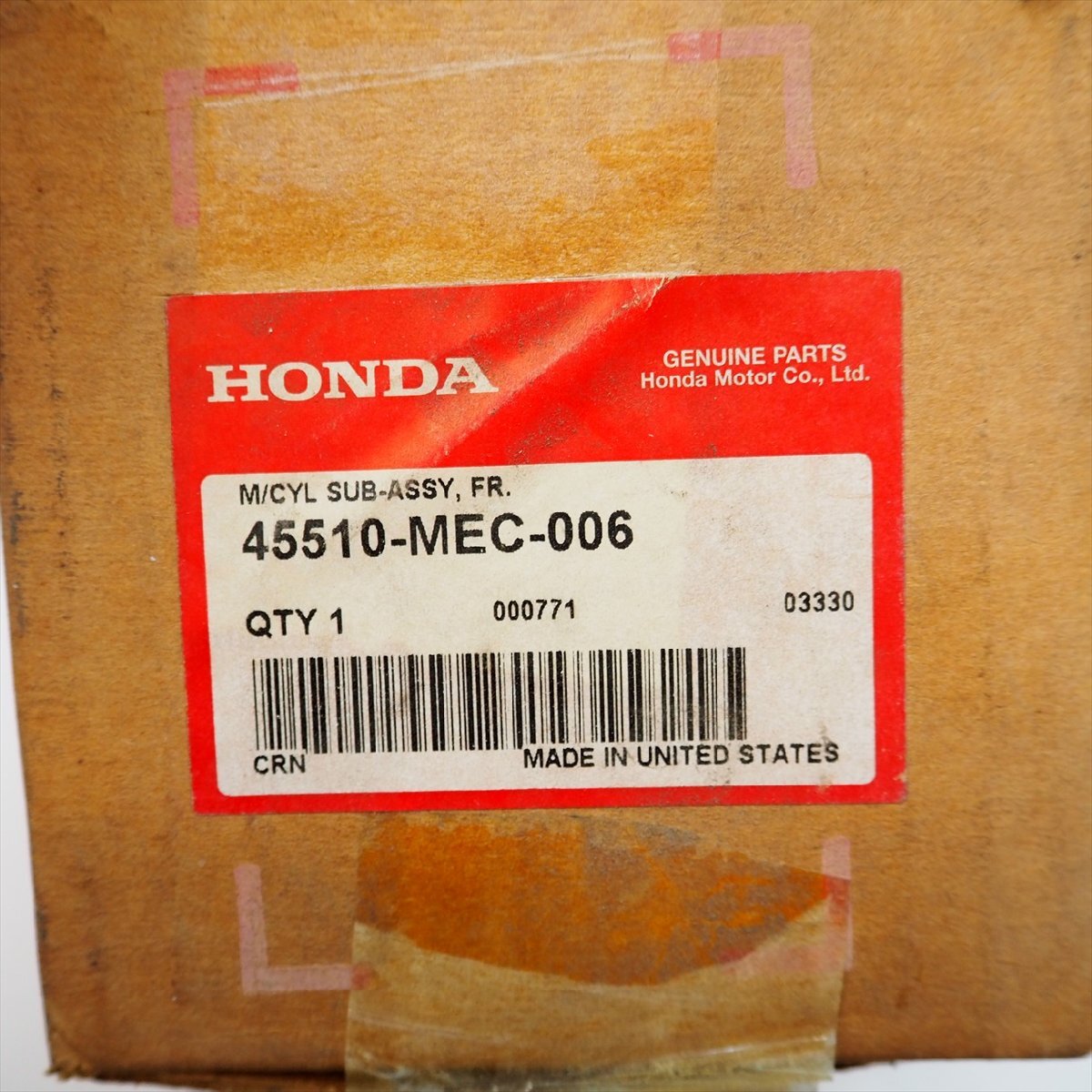 Yahoo!オークション - 新品ワルキューレルーンNRX1800DA SC53純正フロ...