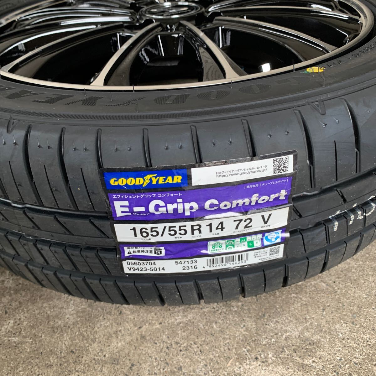 Yahoo!オークション - ストラテジーK102 グッドイヤー165/55R14 Eグリ...