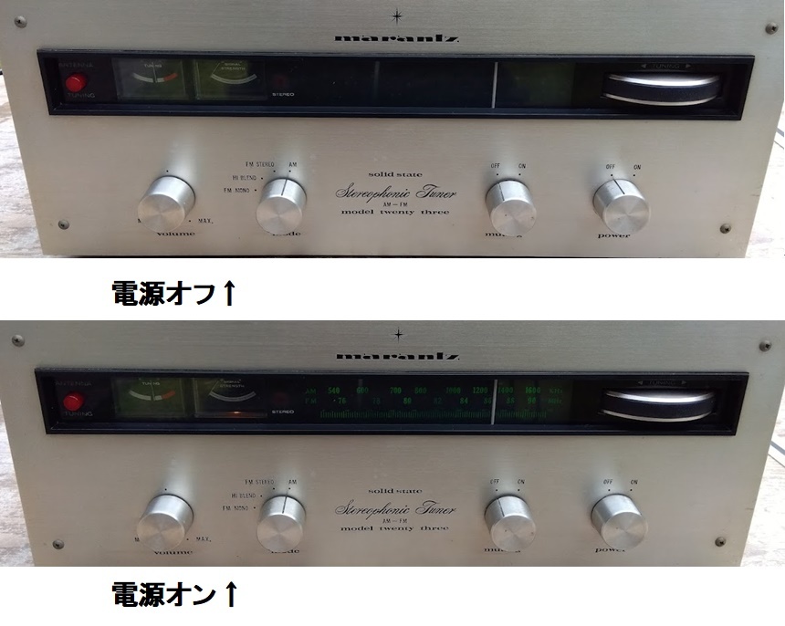 Yahoo!オークション - MARANTZ マランツ チューナー モデル23J シリ...