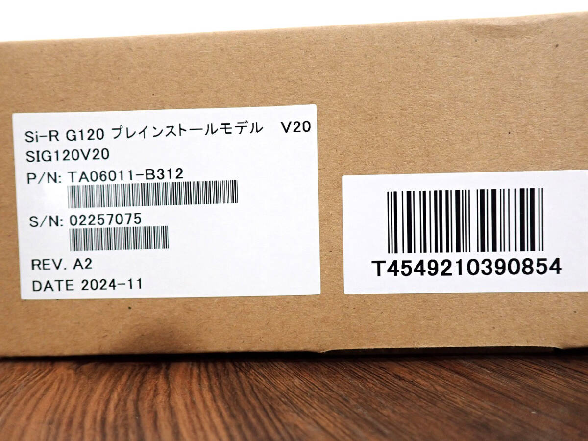 Yahoo!オークション - 新品 IPアクセスルーター FUJITSU Si-R G120 富...