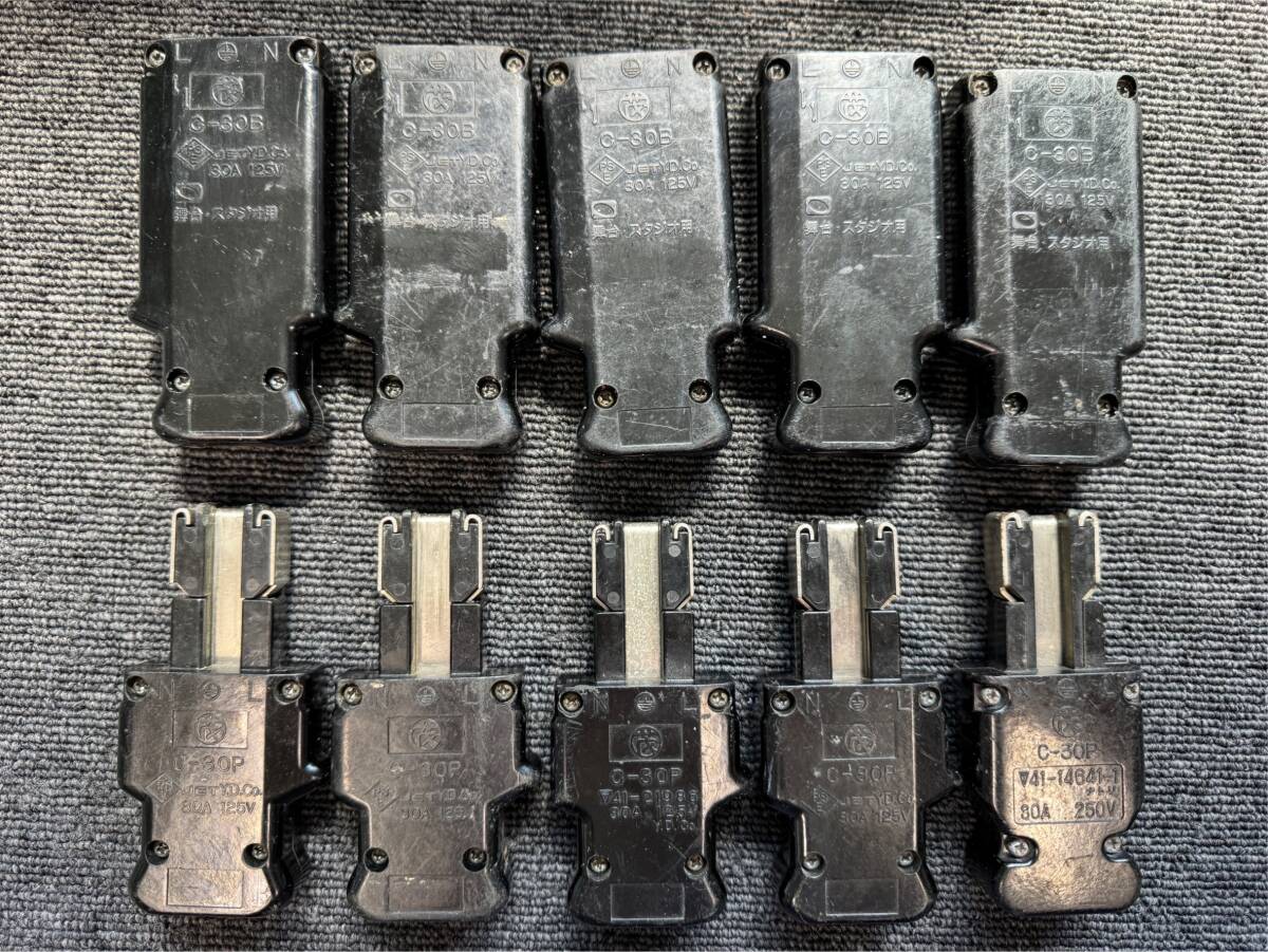 Yahoo!オークション - 丸茂 C-30B & C-30P 5ペア【識別A】