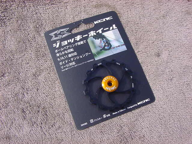 Yahoo!オークション - KCNC Jockey wheel Pulley 15T BK 新品未使用