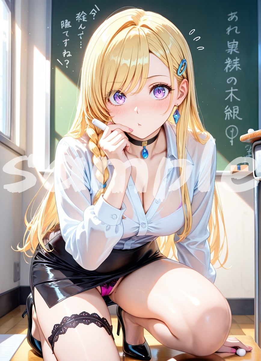 Yahoo!オークション - AI A4ポスター 高画質 一点物 教師 OL コスプレ ...