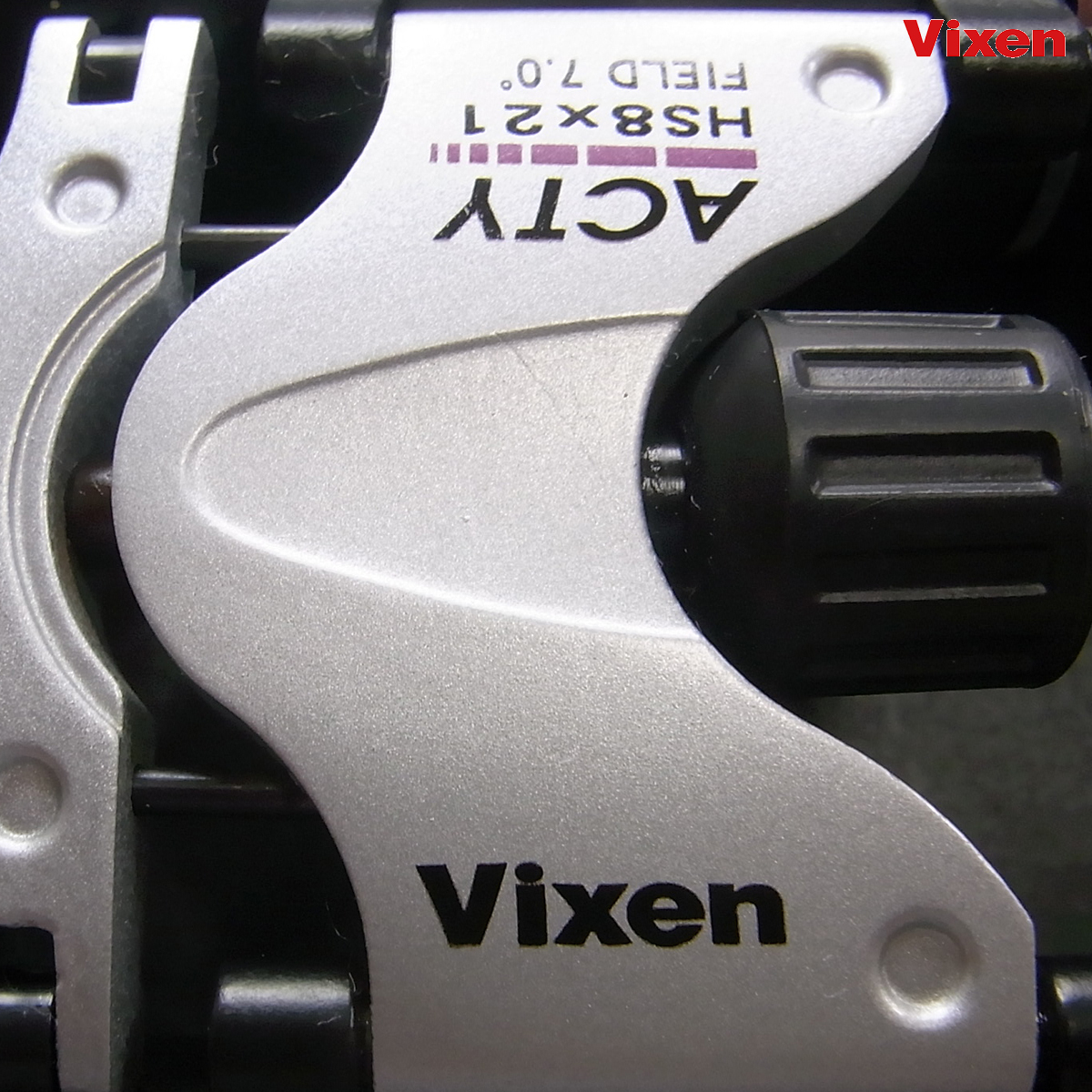 Yahoo!オークション - Vixen ACTY HS8×21 FIELD 7.0° ビクセン 双眼...