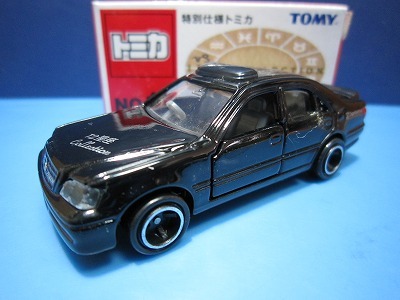 Yahoo!オークション - 277 絶版 希少 特別仕様トミカ TOMY 星座COLLECT...