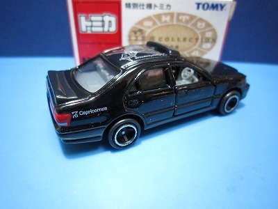 Yahoo!オークション - 277 絶版 希少 特別仕様トミカ TOMY 星座COLLECT...