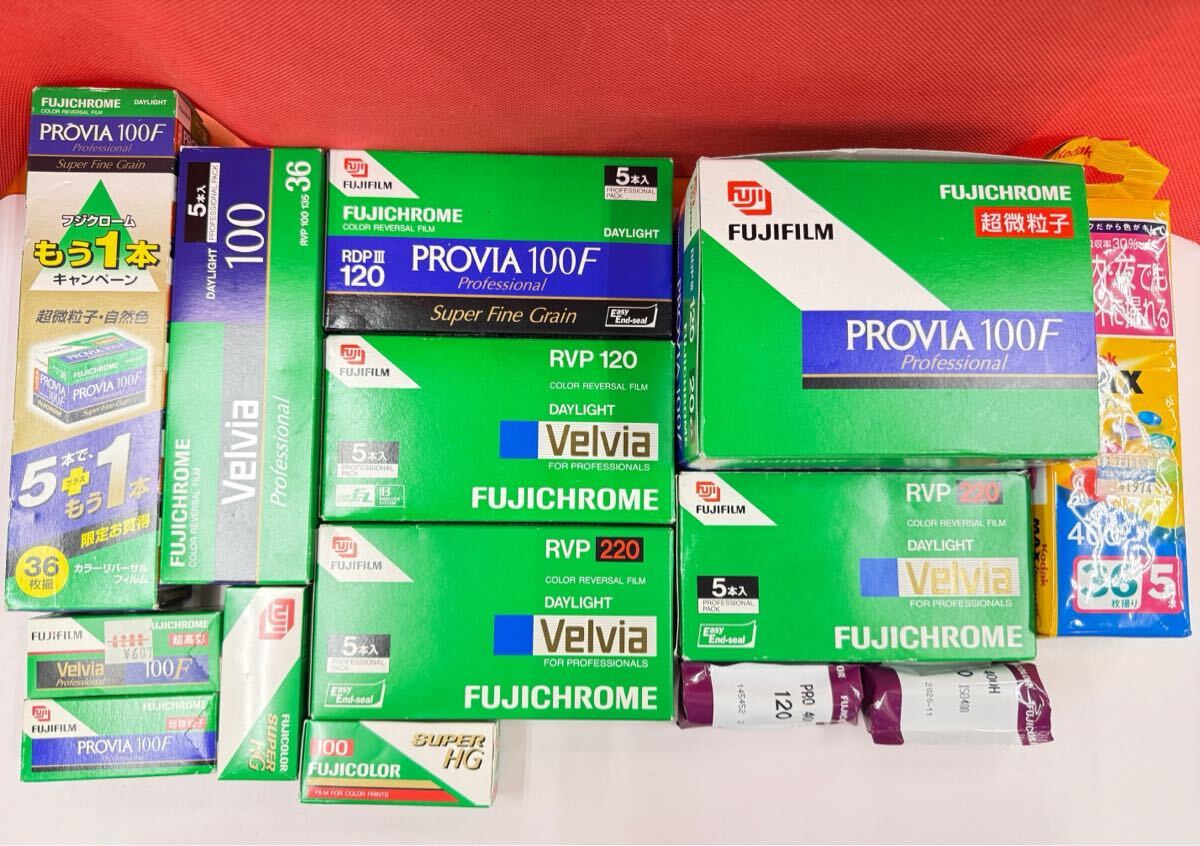 Yahoo!オークション - （D62）58個まとめ売り FUJICHROME 超微粒子 PRO...