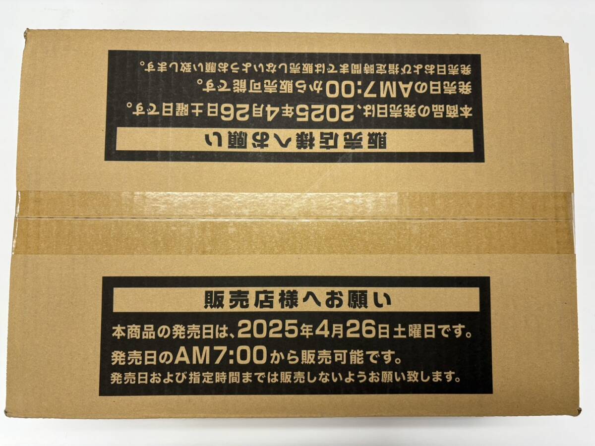 Yahoo!オークション - 未開封カートン デュエリスト・アドバンス DUELI...