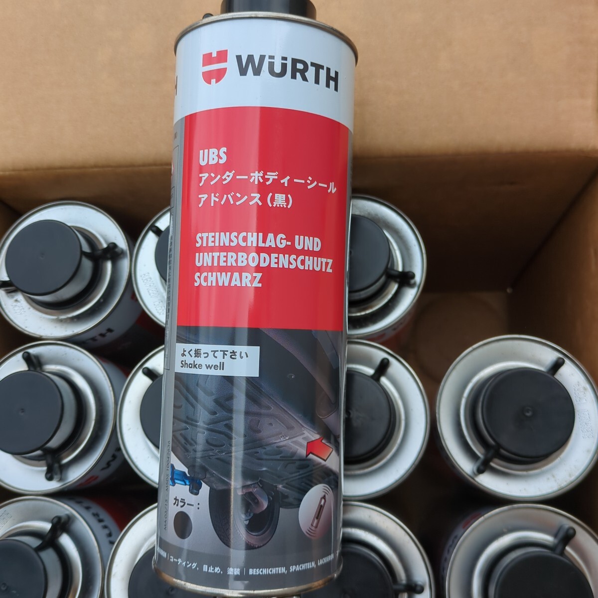 Yahoo!オークション - ② WURTH ウルトジャパン UBSアンダーボディーシ...