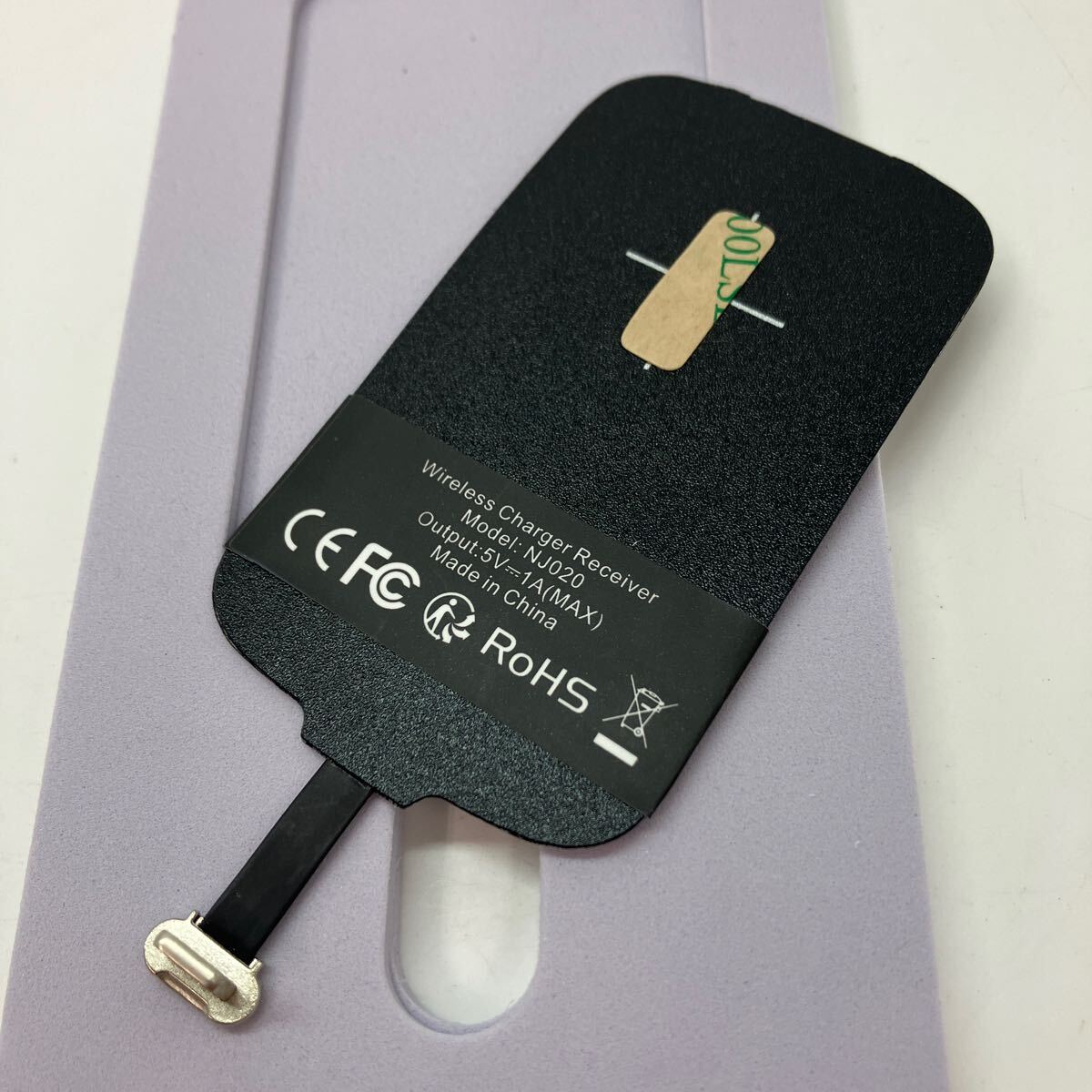 Yahoo!オークション - NILLKIN MAGIC TAGS ワイヤレス充電レシーバー G...