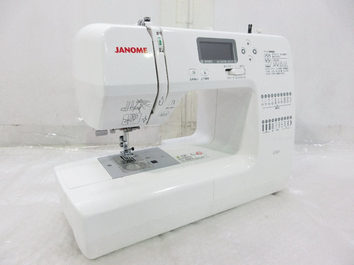 JANOME ジャノメ コンピュータミシン IJ501 808型 ハンドクラフト 手工芸 w5167(ジャノメ)｜売買されたオークション情報、yahooの商品情報をアーカイブ公開 ...