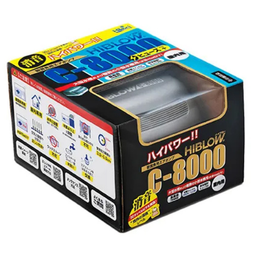 Yahoo!オークション - キョーリン ハイブローC－8000ヒューズ＋