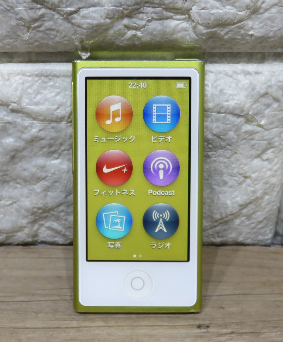Yahoo!オークション - ≪中古品≫iPod nano MD476J 16GB イエロー[t25...