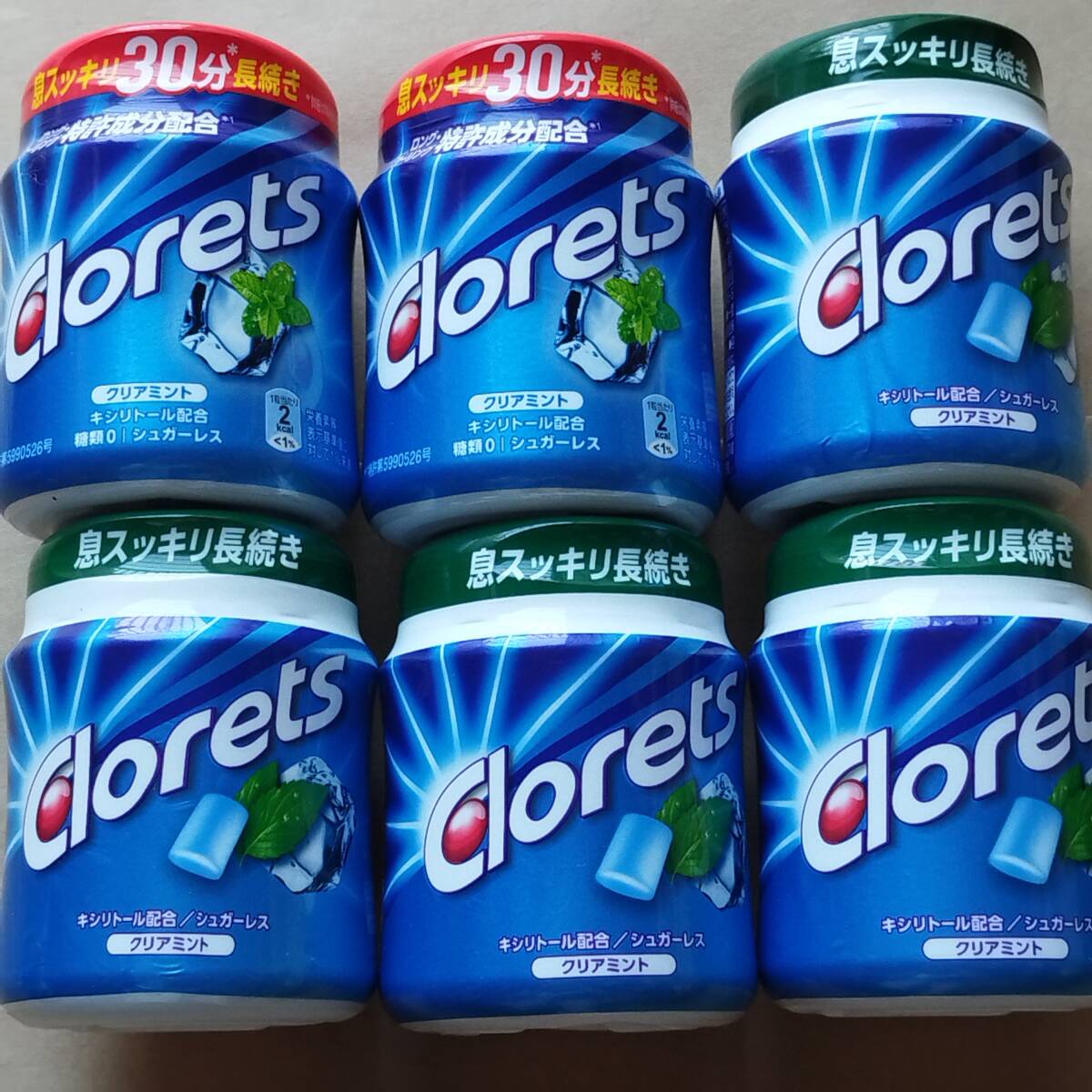 Yahoo!オークション - クロレッツXP クリアミント ボトル（140g入）6個...