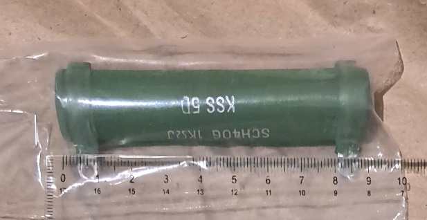 【樂淘letao】日本代購代標第一品牌－未開封品 KSS SCH40G 抵抗器 1kΩJ 1セット[5本]