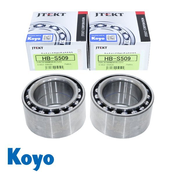 Yahoo!オークション - KOYO ハブベアリング フロント HB-S509 スズキ ...