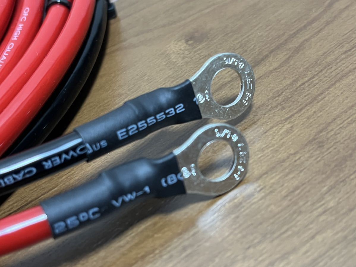 Yahoo!オークション - 2m 延長コード 8sqケーブル 接続ナット バッテリ...