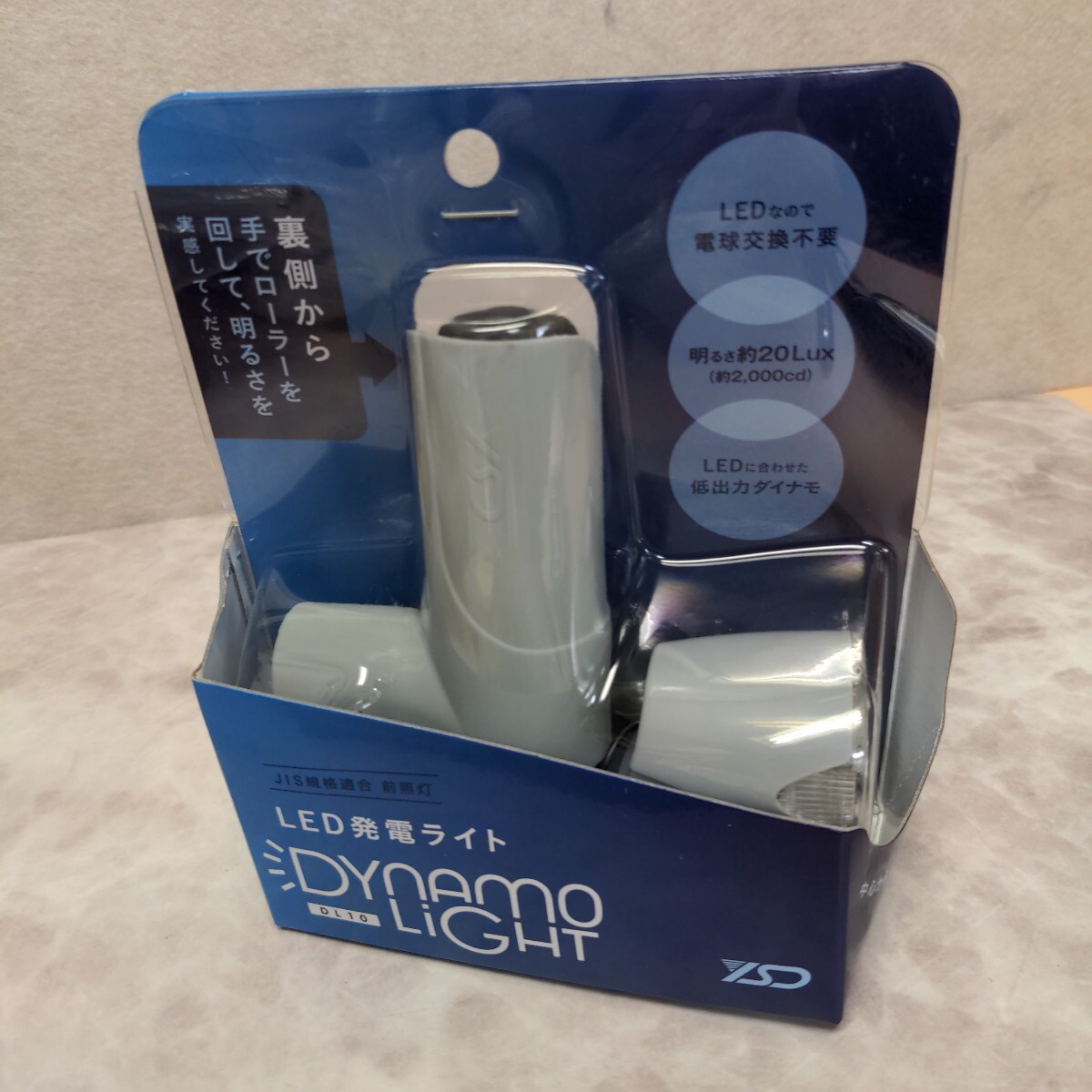 Yahoo!オークション - y052308s 自転車用 前照灯 LED発電ライト DL10 Y...