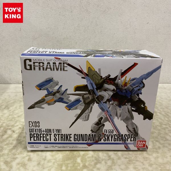 Yahoo!オークション - 1円〜 未開封 バンダイ 機動戦士ガンダム Gフレ...