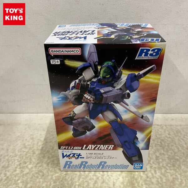 Yahoo!オークション - 1円〜 BANDAI SPIRITS R3 1/48 蒼き流星SPTレイ...