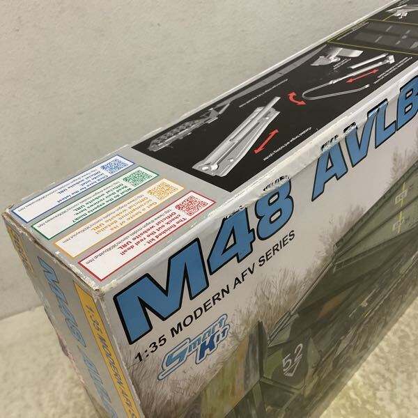 Yahoo!オークション - 1円〜 ドラゴン 1/35 M48 AVLB