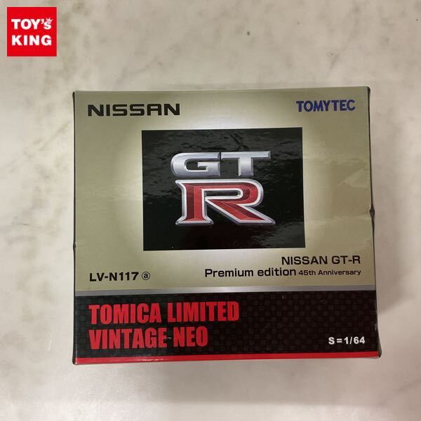 Yahoo!オークション - 1円〜 トミカリミテッドヴィンテージNEO LV-N117...