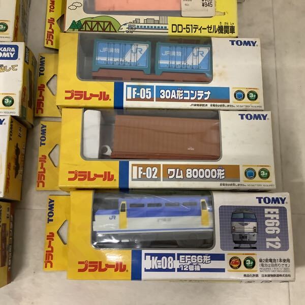 Yahoo!オークション - 1円〜 プラレール F-10 19G形コンテナ F-04 タキ...