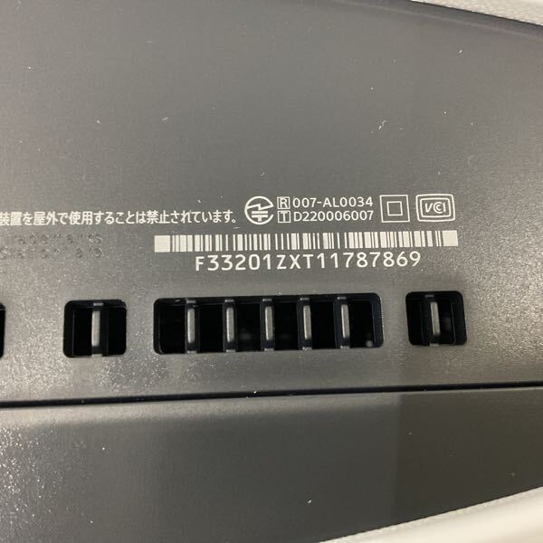 Yahoo!オークション - 1円〜 動作確認/初期化済 PS5 CFI-1200A 01 825G...