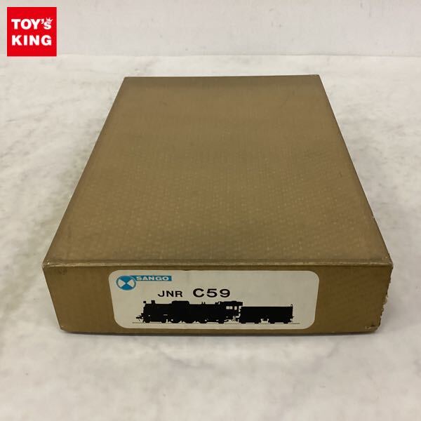 Yahoo!オークション - 1円〜 珊瑚模型 HOゲージ JNR C59 キット