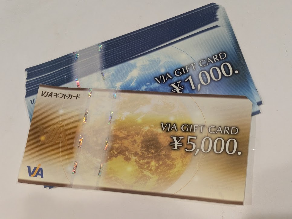 Yahoo!オークション - VJAギフトカード 5000円券×1 1000円券×15 合計...