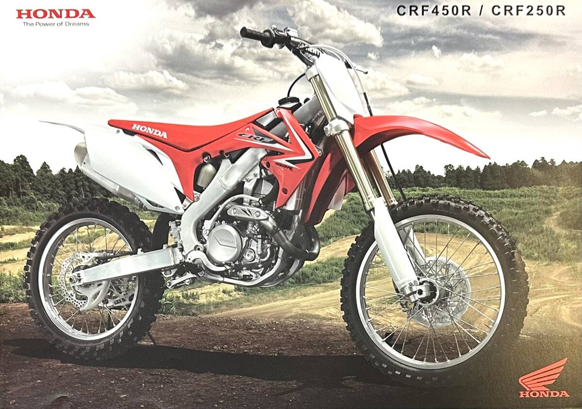 Yahoo!オークション - ホンダ CRF450R/CRF250R カタログ20250501