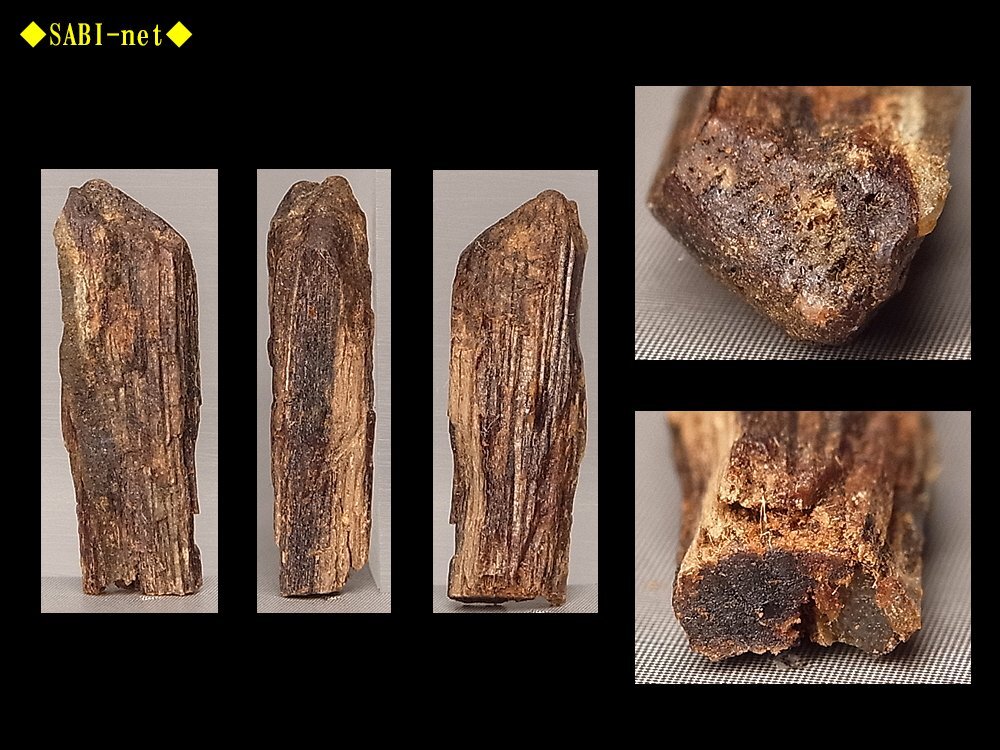 Yahoo!オークション - SABI 近衛家 伽羅「遺風」（極上品 苦辛甘酸 キ...