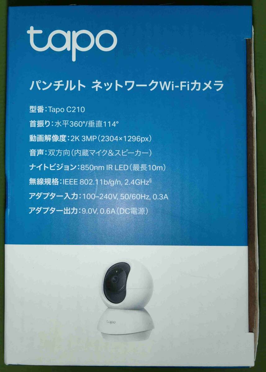 Yahoo!オークション - TP-Link Tapo C210 パンチルト ネットワークWi-F...
