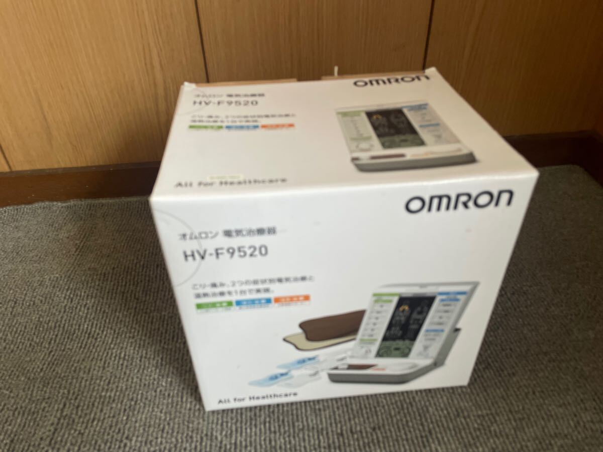 Yahoo!オークション - 極美品 OMRON 電気治療器 HV-F9520