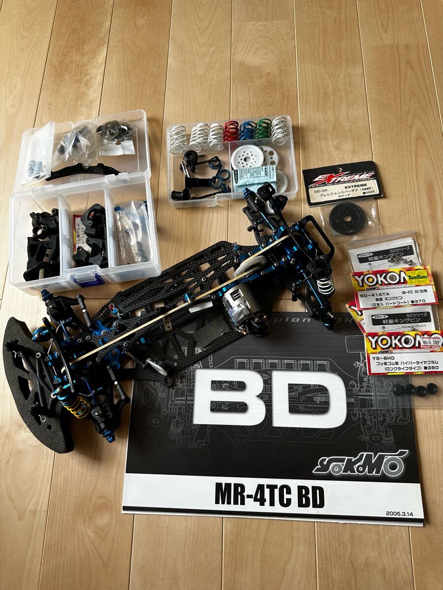 Yahoo!オークション - YOKOMO MR-4TC BD