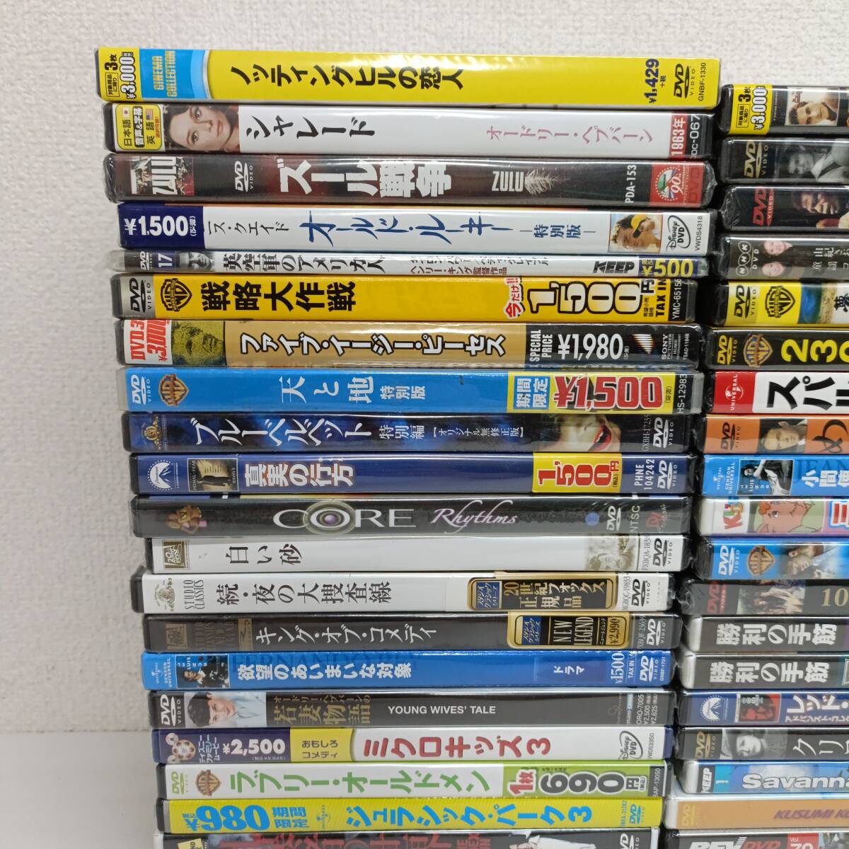 Yahoo!オークション - A99 DVD 未開封 まとめ 60本以上 洋画 アニメ ホ...