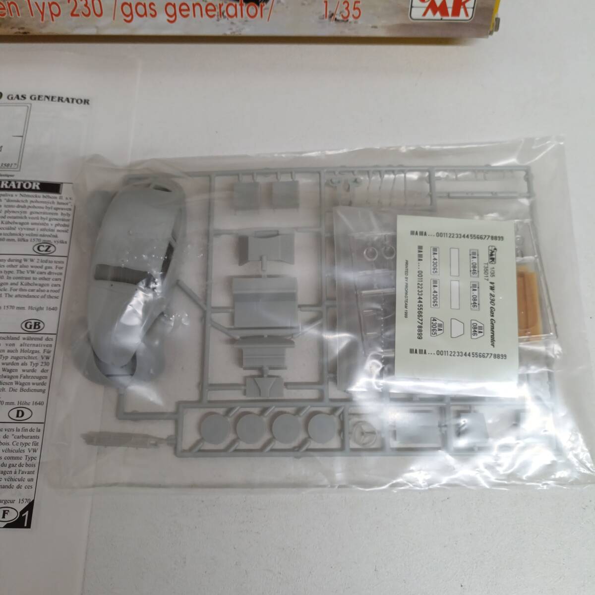 Yahoo!オークション - B46 未組立 CMK 1/35 ドイツ軍フォルクスワーゲ...