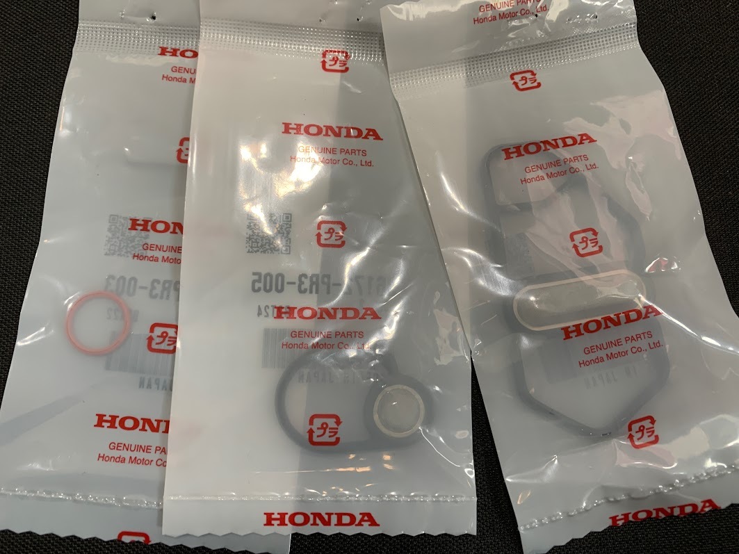 Yahoo!オークション - 新品 純正部品 ホンダ EF8・9 CR-X・シビック ス...