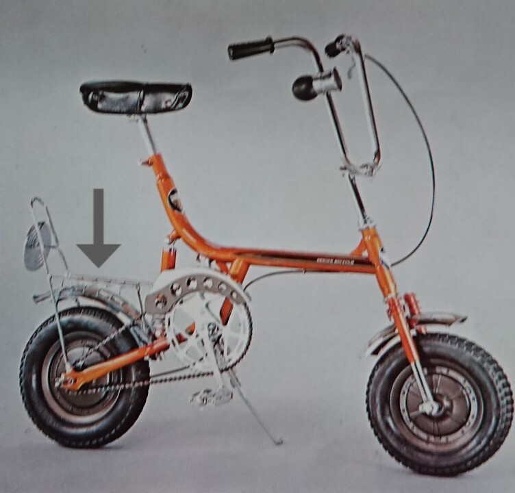 ジャンク品 セキネ ブーンバイク 初期型 リアキャリア SEKINE BOON BIKE モトバイク ヤンクル バンクル OLD BMX マッスルバイク(ビンテージパーツ)｜売買された ...