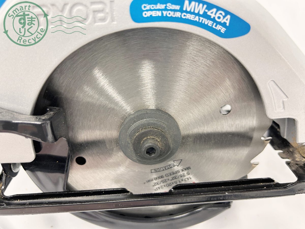 Yahoo!オークション - BE0605162 RYOBI リョービ 丸ノコ ブレーキ付き ...