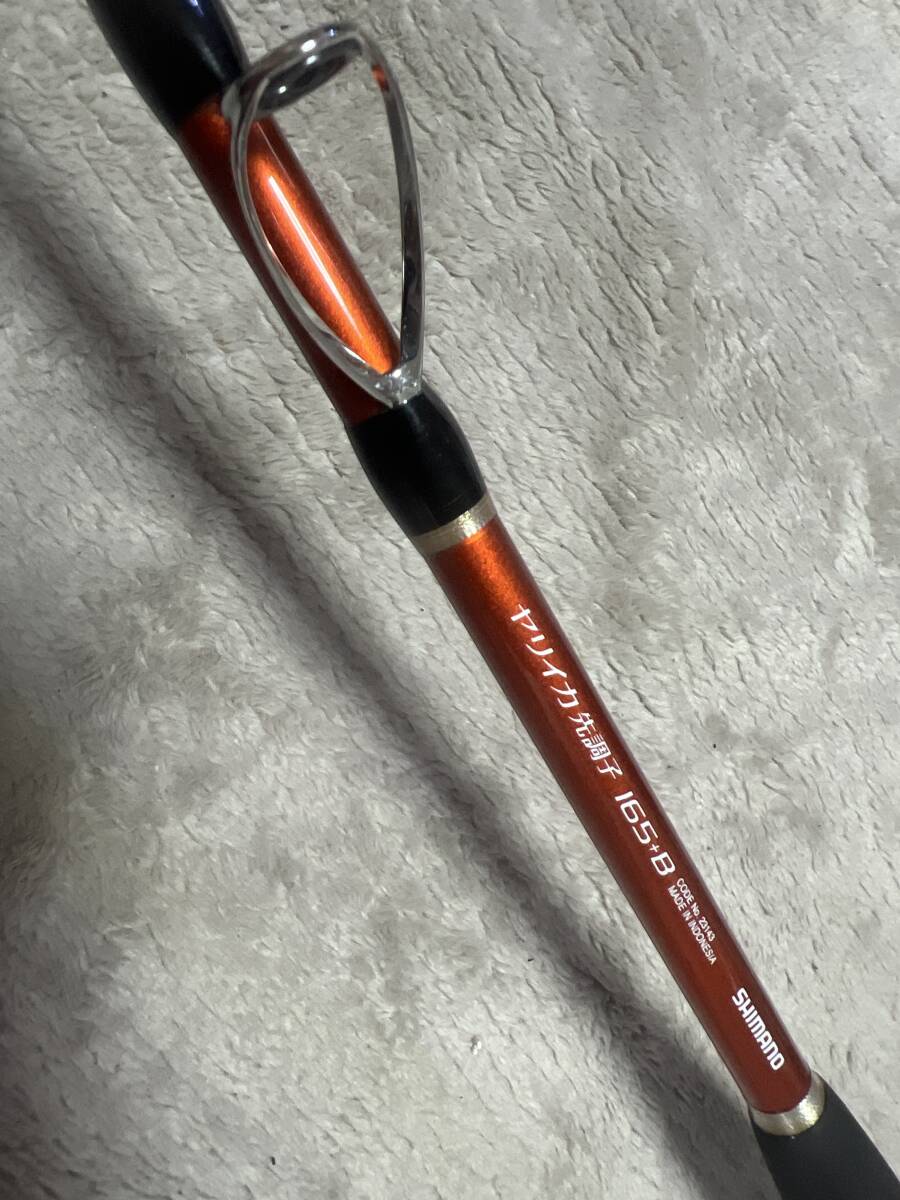 Yahoo!オークション - シマノ BJS イカ7 ヤリイカ 先調子 165＋B 竿の...