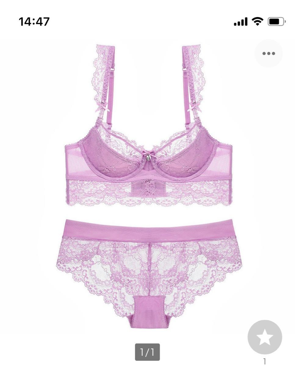 Yahoo!オークション - ブラショーツセットB70-S