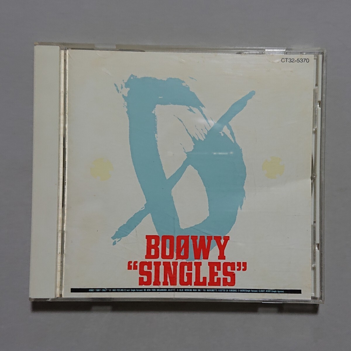 CD Boowy / Singles(BOOWY)｜売買されたオークション情報、yahooの商品情報をアーカイブ公開 - オークファン（aucfan.com）