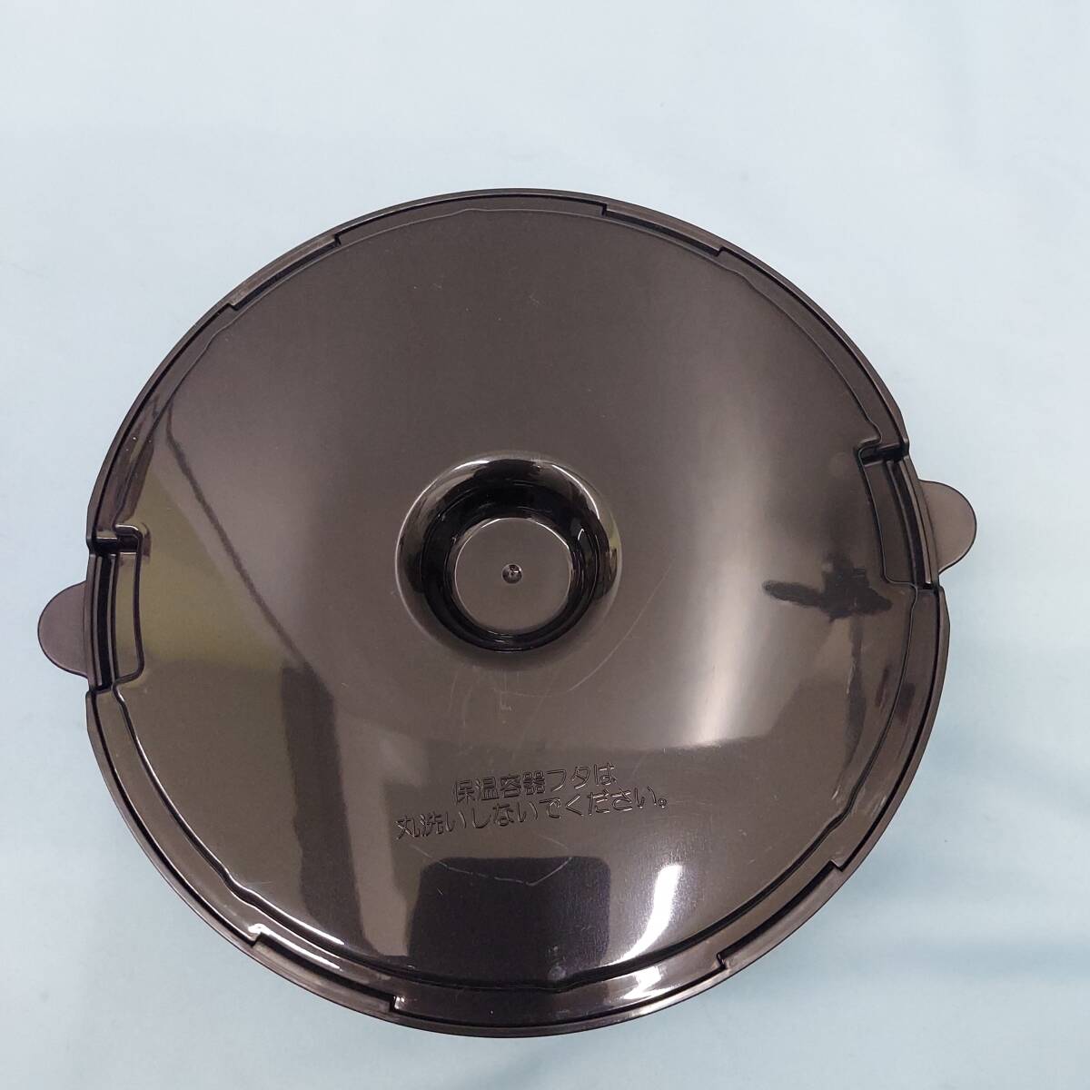 Yahoo!オークション - 【使用回数少】サーモス 真空保温調理器 シャト...