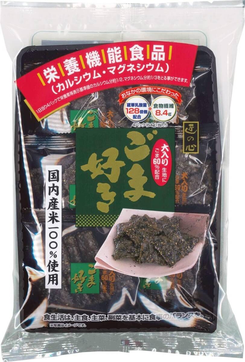 Yahoo!オークション - 丸彦製菓 ごま好き 112g ×12袋