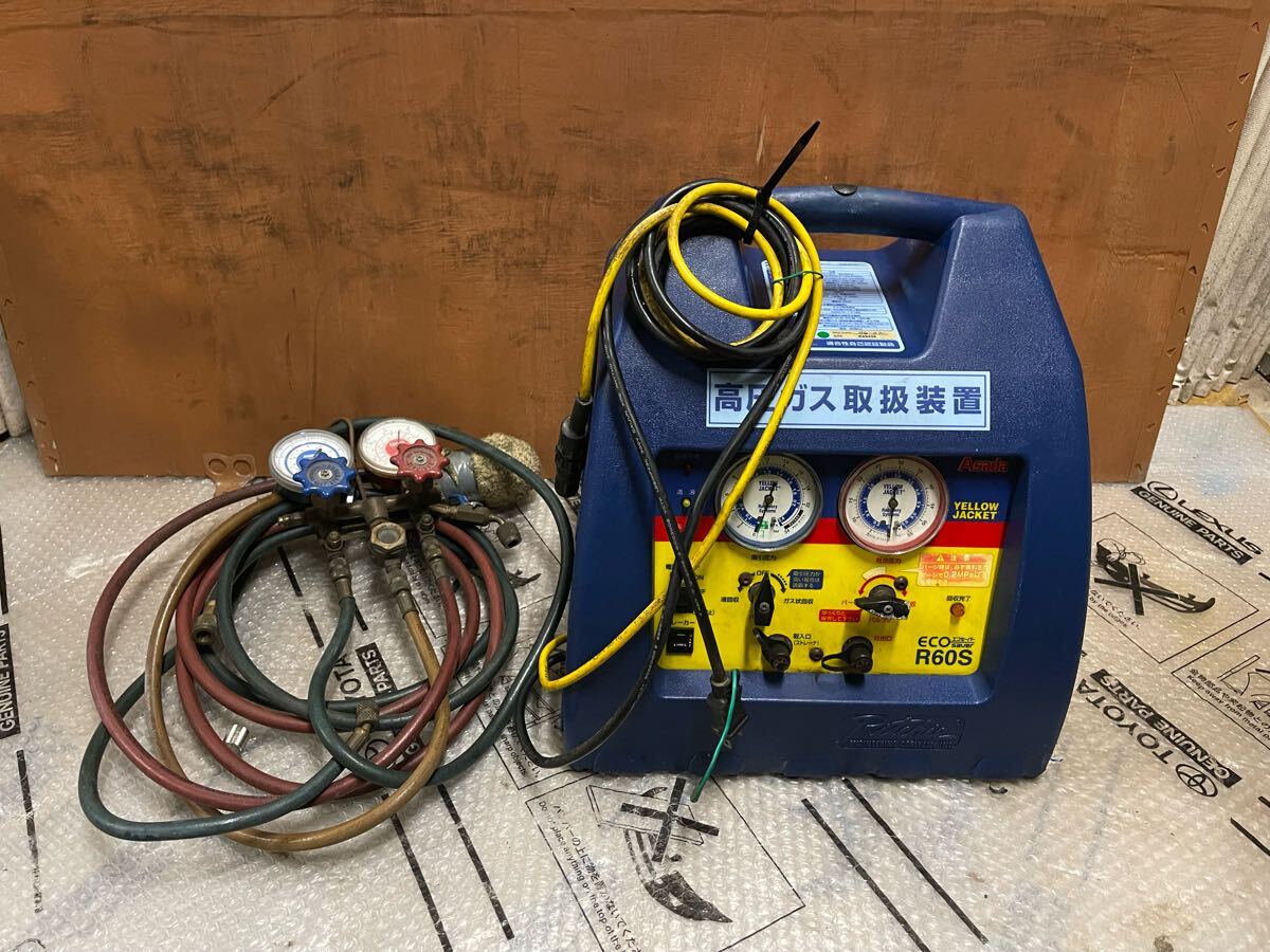Asada フルオロカーボン回収装置 エコセーバー R60S アサダ フロン回収機(電動工具)｜売買されたオークション情報、yahooの商品情報をアーカイブ公開 - オークファン（aucfan ...