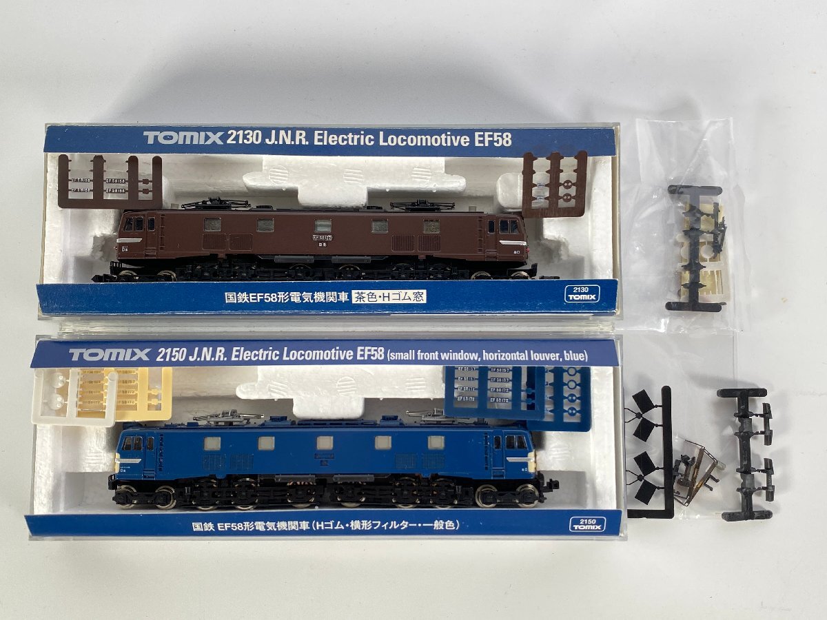Yahoo!オークション - 8-340 Nゲージ TOMIX EF58 電気機関車 まとめ売...