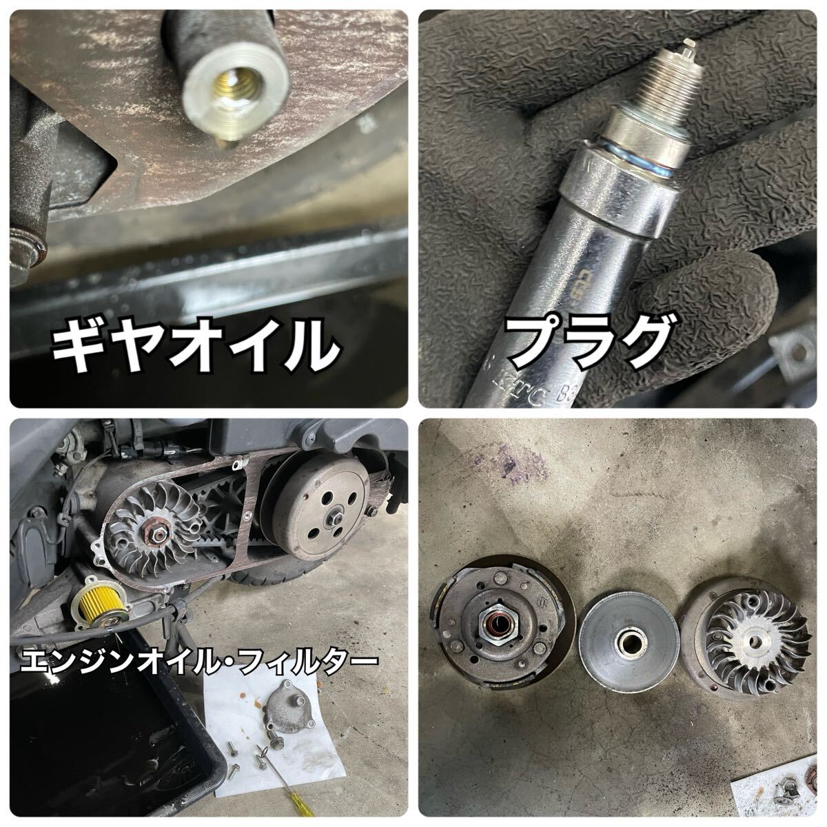 アドレスV125S リミテッド 極上 CF4MA 動画有 全国陸送 スズキ スクーター CF46A シグナス PCX アドレス 125cc(51cc-125cc)｜売買されたオークション情報 ...